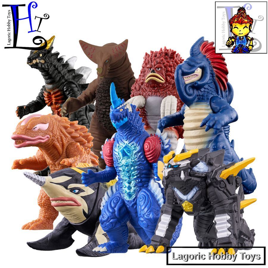 Ultra Monster Ultraman Bandai Mix Variant LHT7 Original Figure Toy ...
