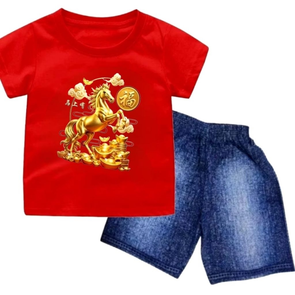 Chinese New Year CNY 2026 Year Kuda Children's T-Shirt and Pants Set ...