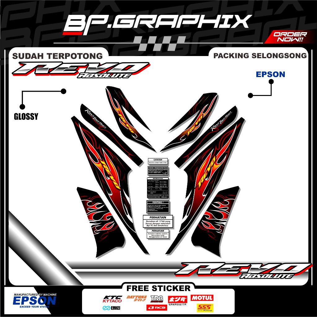 Honda REVO ABS Striping with Viral Fire Motif, Super Glossy Vinyl, High ...