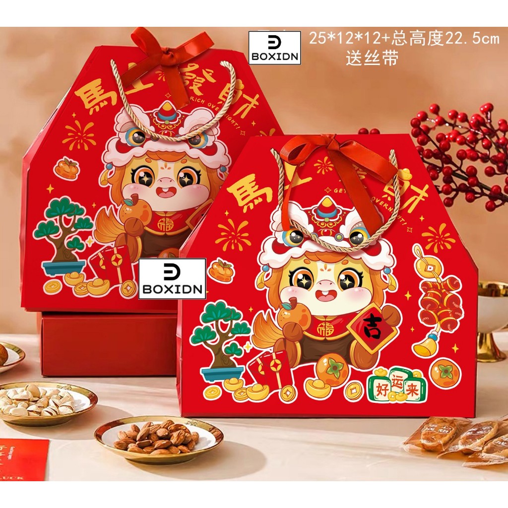 Chinese New Year Paper Bag Box 2 jars 750ml 800ml Chinese New Year Box ...