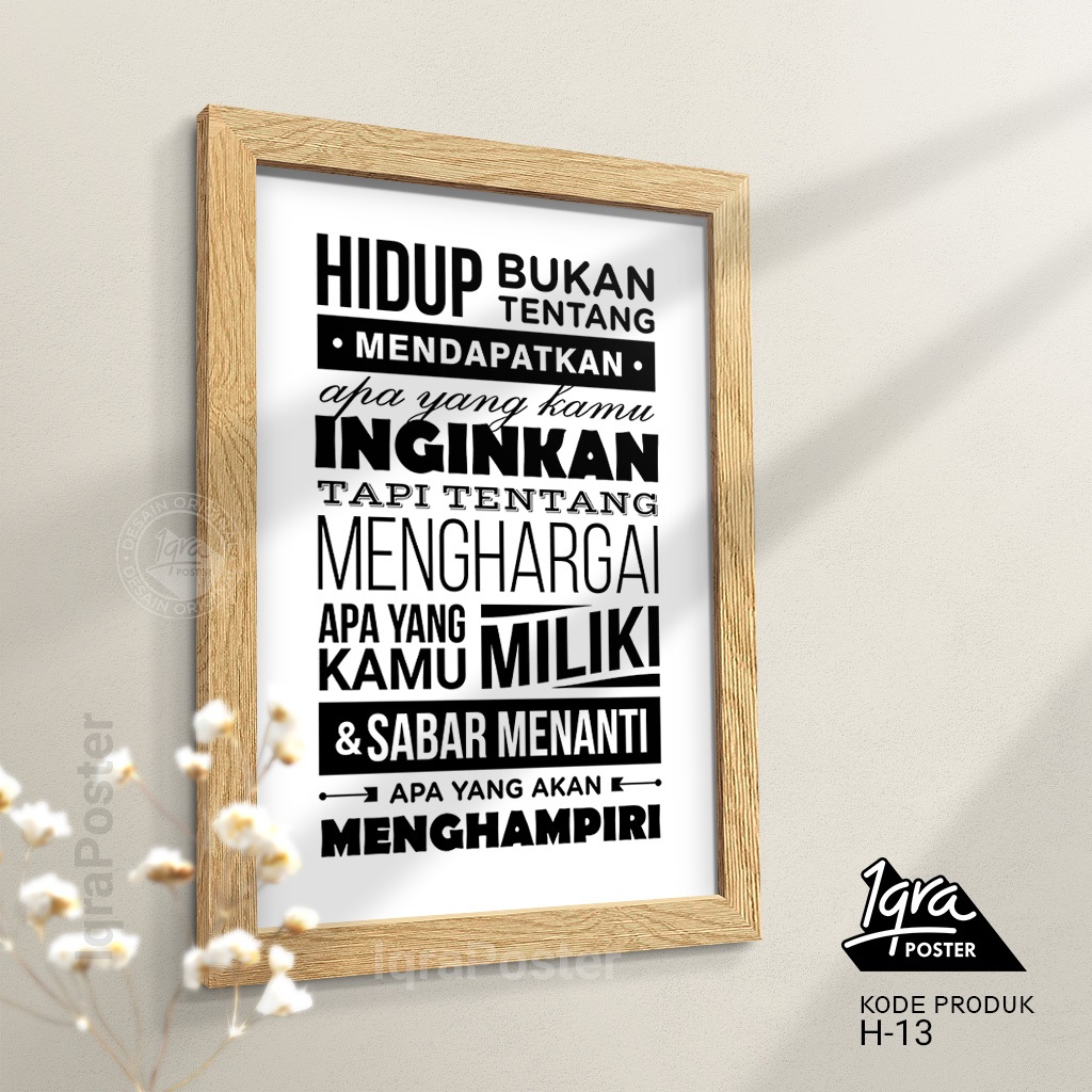Living Not About BW - Islamic Motivational Poster & A4 Frame Wall Decor ...