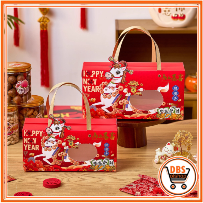 DBS - HW249 Chinese New Year Hampers Box 2026 CNY Horse Hampers Box ...