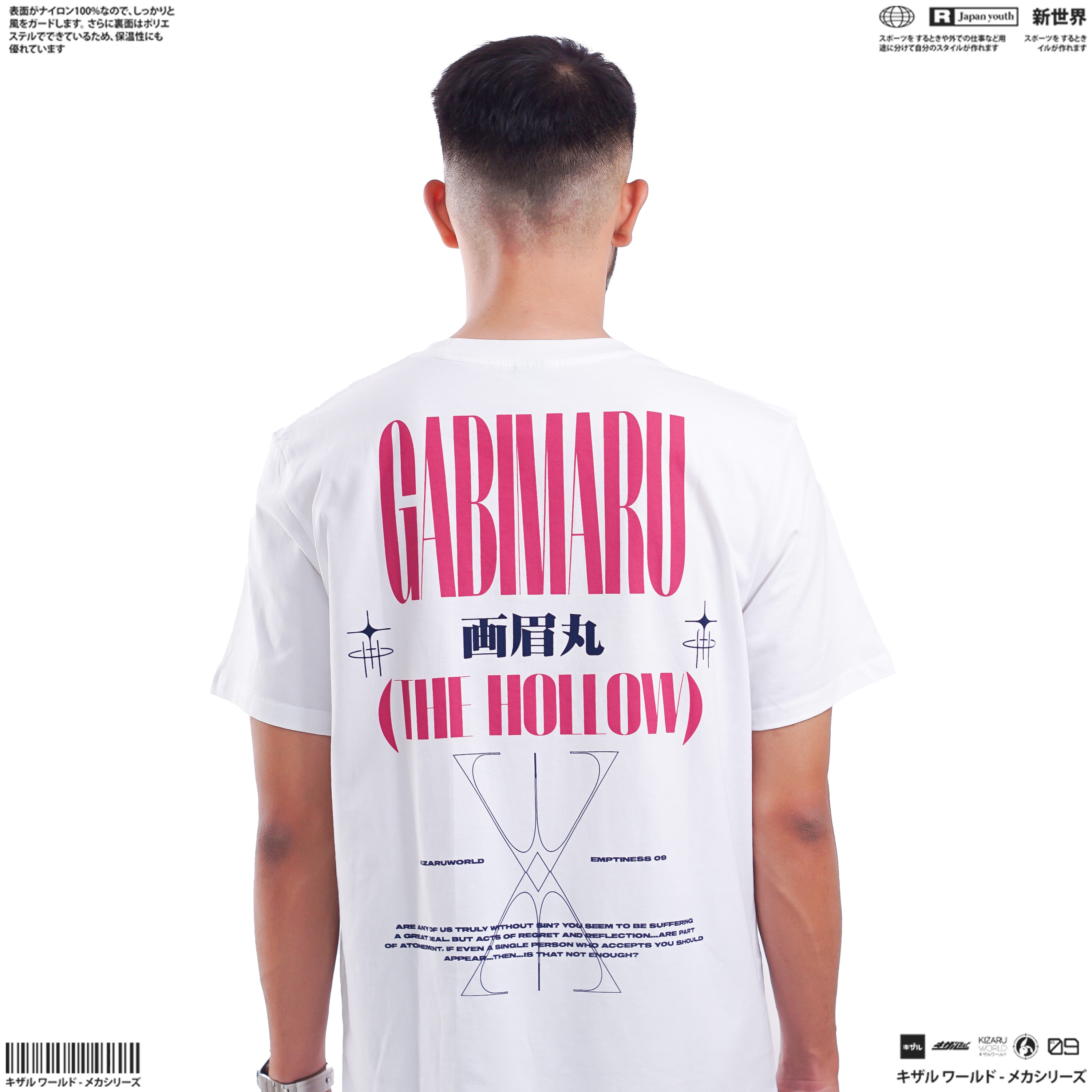 Kizaru Hell's Paradise GABIMARU Anime T-Shirt | Shopee Singapore