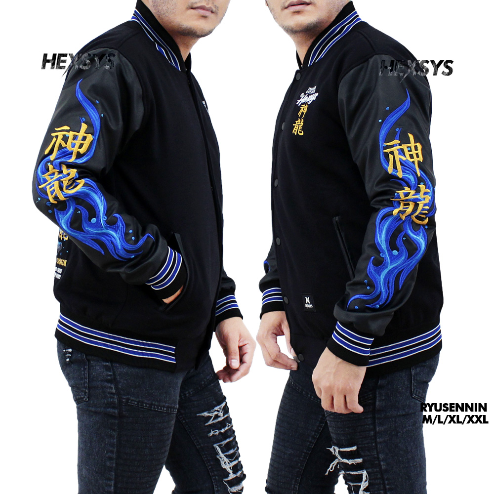 X Hexsys-Ryusenin Varsity Jacket Embroidery Breakside Baseball Kremlin ...