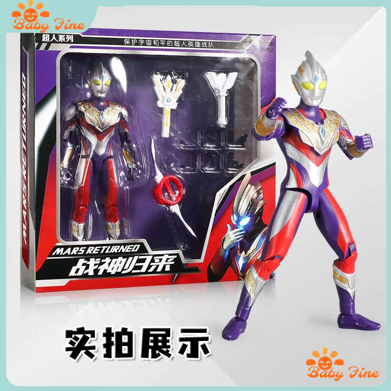 Ultraman model Toy Soft Rubber 17cm Original Character Shape multi ...