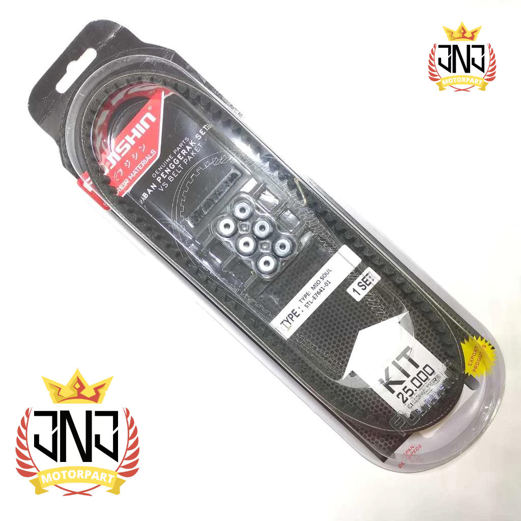 Best Selling!! YAMAHA MIO/MIO SOUL VAN FAN Bell FANBEL Strap FUJISHIN ...