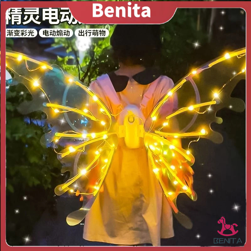 Kids Butterfly led Simulation Angel Wings Fairy Wings Feather Luminous ...