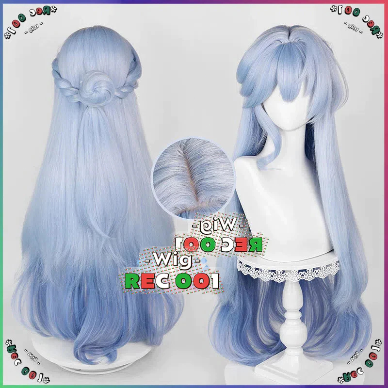 【M】 Honkai: Star Rail Cosplay Robin Wig Hair Adults/Kids Can Use It ...