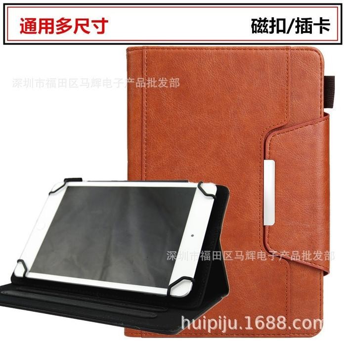 ADVAN TAB SKETSA 3 FLIP LEATHER CASE CASING COVER SLOT CARD PEN STAND ...