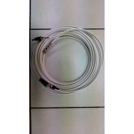 CCTVqt- CCTV Cable Finished RG59 plus DC Power 25 mtr | Shopee Singapore