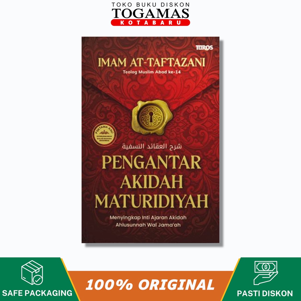 INTRODUCTION TO MATURIDIYAH (SC 2025) - IMAM AT-TAFTAZANI | Shopee ...