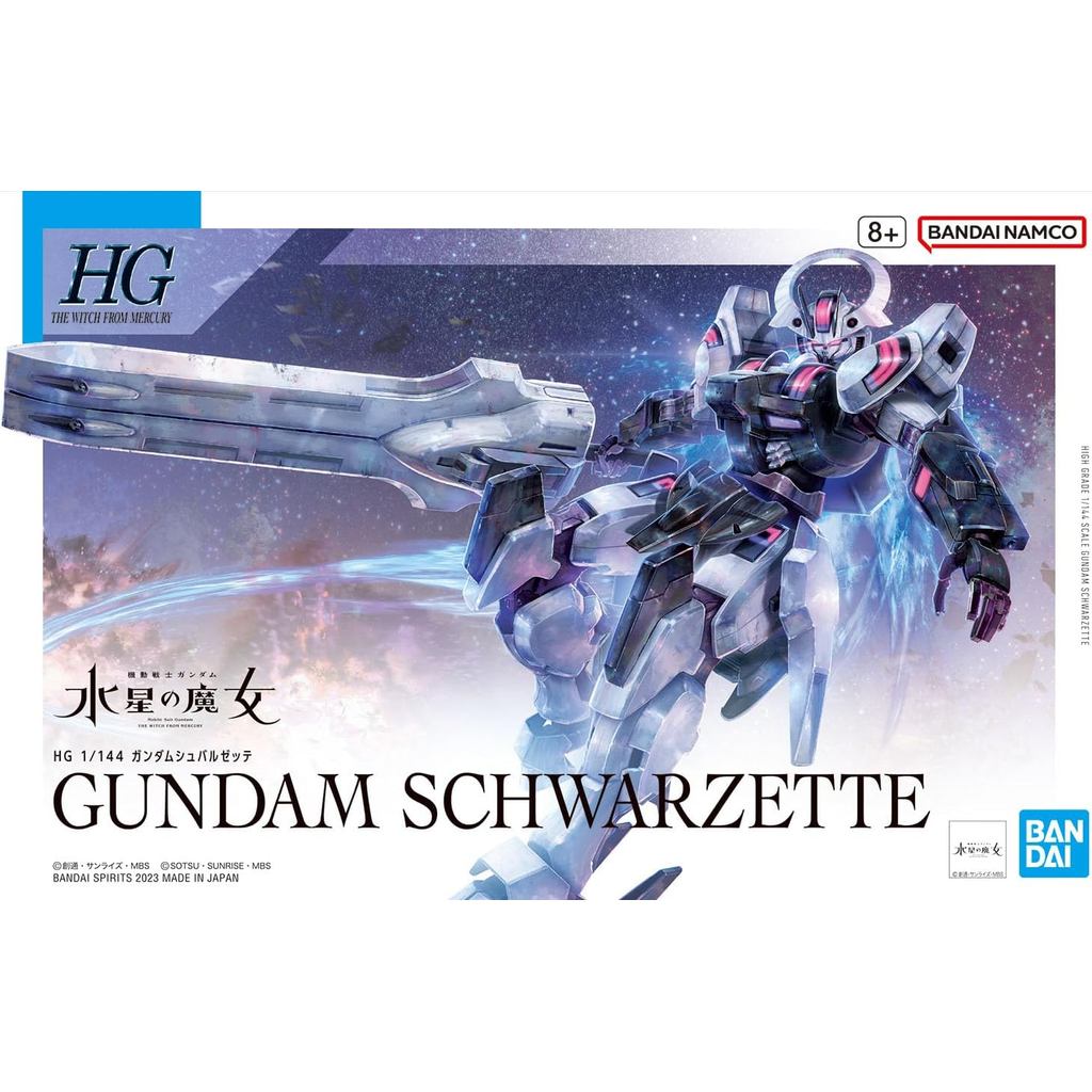 LIMITED EDITION Gundam 1/144 Schwarzette Fighter Witch Include WSD ...