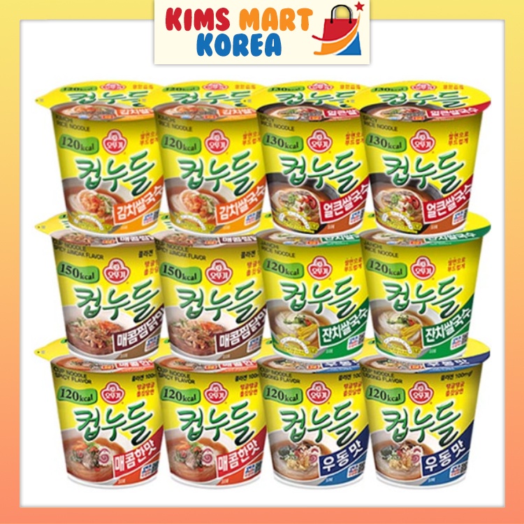Ottogi Korean Cup Noodle Ramen Collagen All Flavor Low Calorie for Diet ...