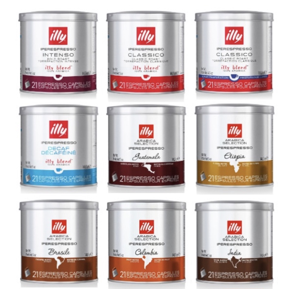 [illy] iperEspresso 12 flavors Capsule (18ea pack, 21ea can) | Shopee ...