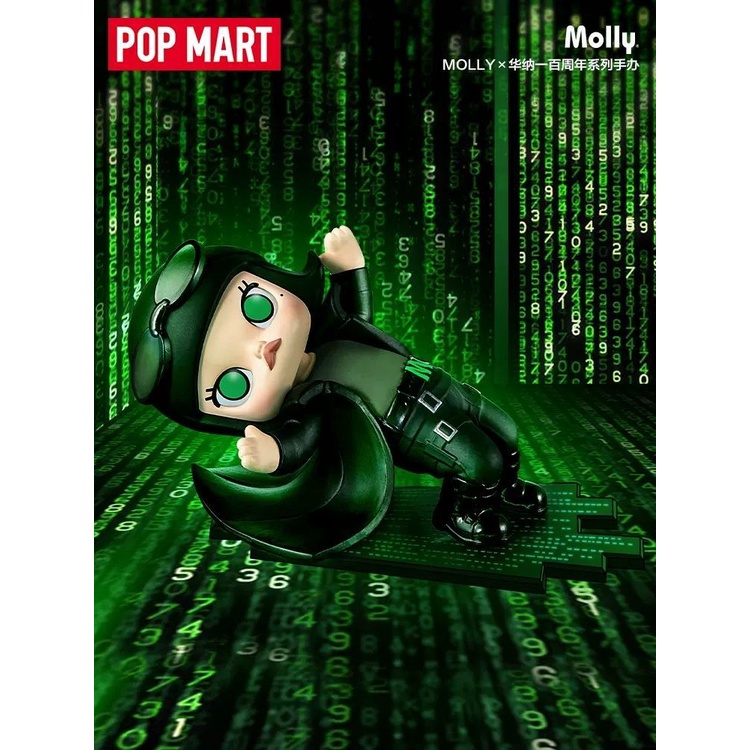 My Blind Box Pop Mart MOLLY x Warner 100th Anniversary Series Blind Box ...