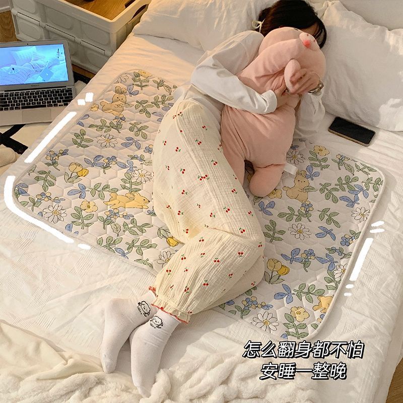 Aunt Mat Menstrual Period Mattress Menstrual Period Dedicated Girls ...