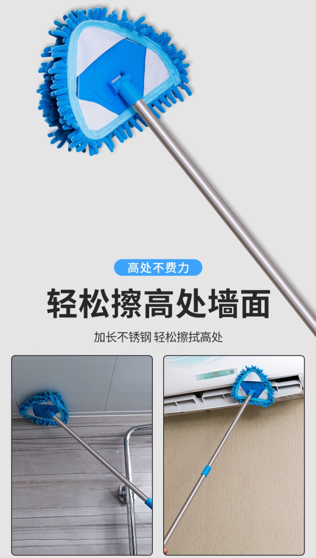 🔥Ship 24H🔥Triangle dust suction universal Mini mop household general ...