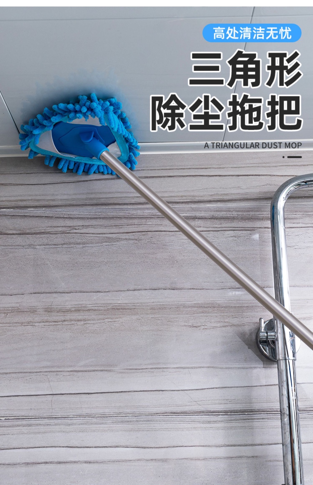 🔥Ship 24H🔥Triangle dust suction universal Mini mop household general ...