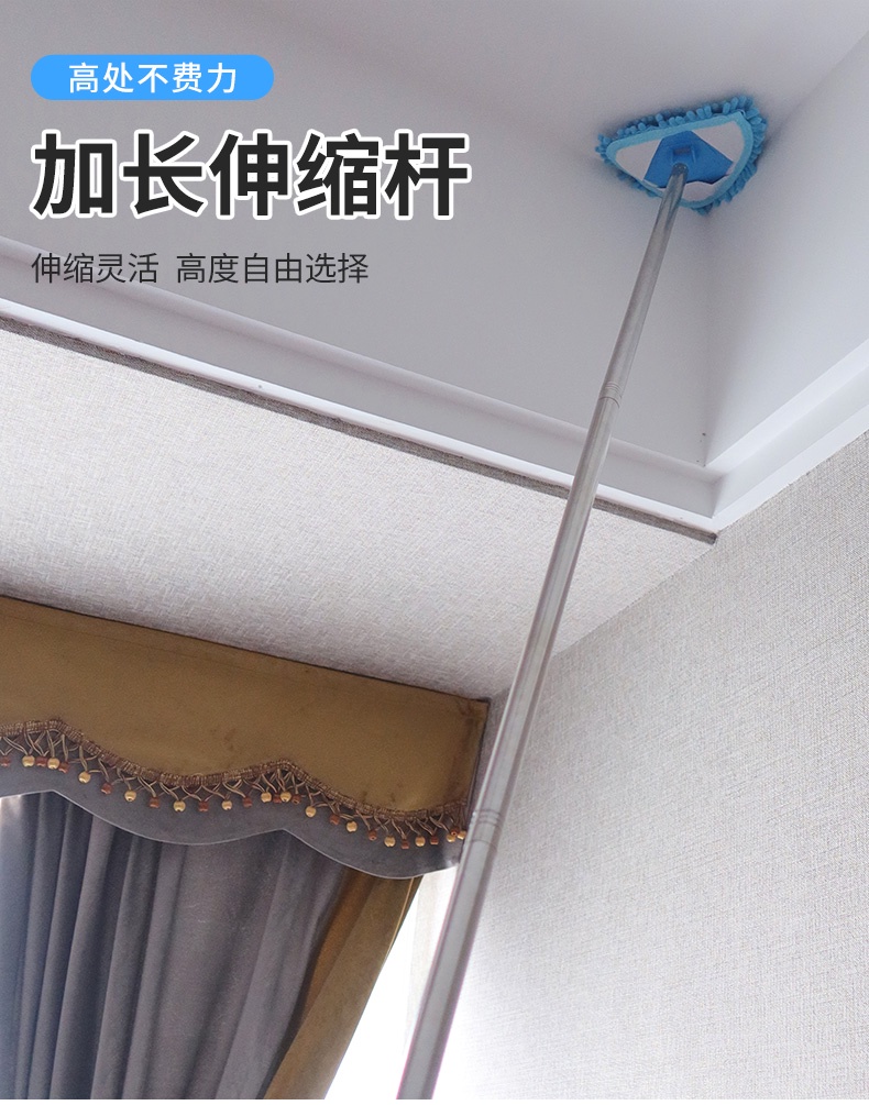 🔥Ship 24H🔥Triangle dust suction universal Mini mop household general ...