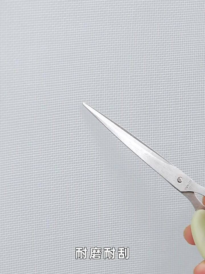 In Full Set Magnetic Mosquito Net Window DIY Insect Screen Anti Flying ...