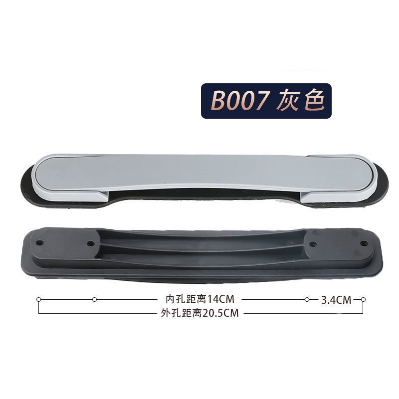 Ready Stock Luggage handle trolley accessories grip suitcase luggage ...