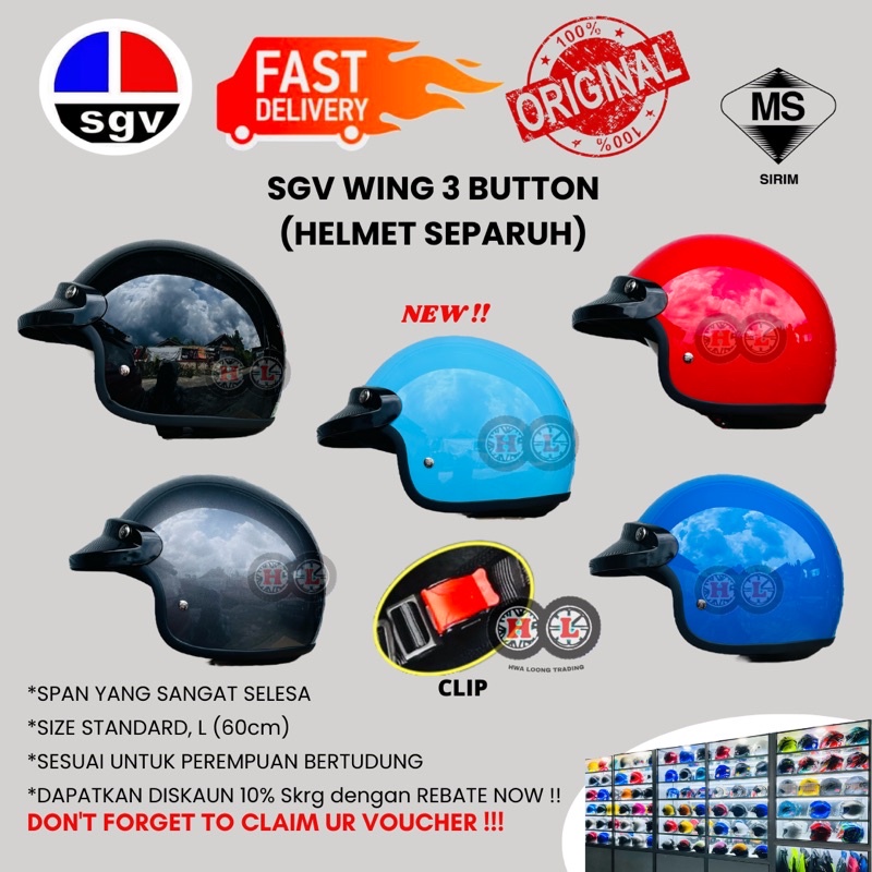 SGV WING HELMET 3 BUTTON ( Topi Keledar SGV Helmet steng separuh Sirim ...