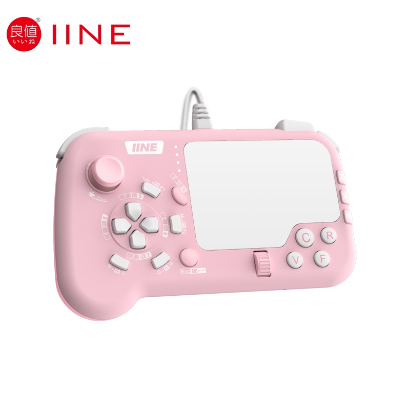 IINE Mouse-Pad Pro Controller As Keyboard and Mouse Combo Set with ...