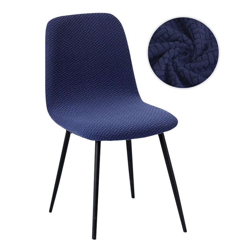 Eames Shell Dining Chair Cover Jacquard Stretch Chair Protector Case ...