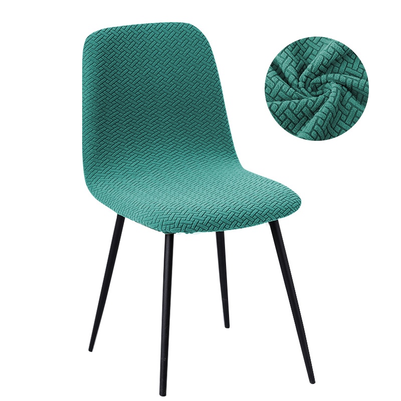 Eames Shell Dining Chair Cover Jacquard Stretch Chair Protector Case ...