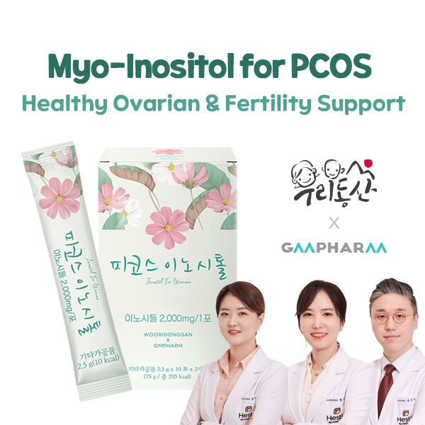 GMPHARM PCOS Inositol for Woman healthy ovarian and fertility support ...