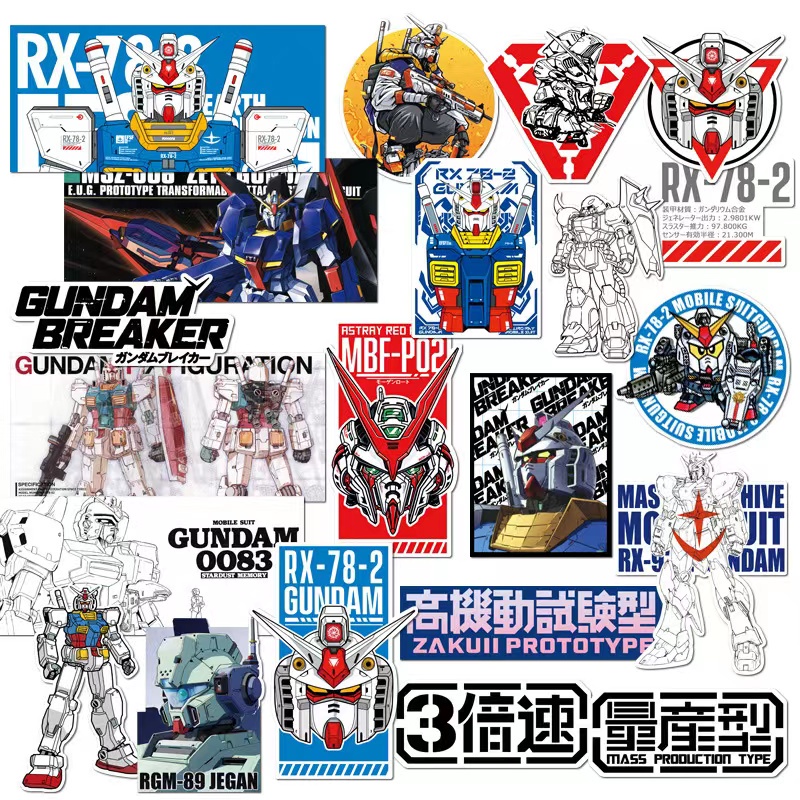 【21pcs】Large Stickers GUNDAM Cartoon Sticker Suitcase Laptop Computer ...
