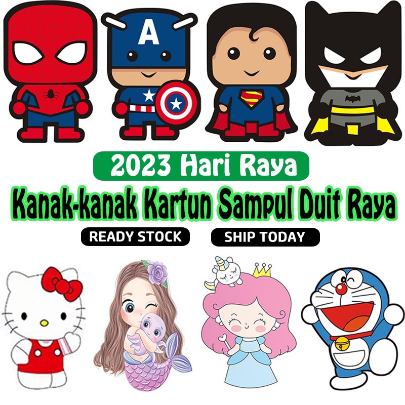 【Ready Stock】2024 Sampul Duit Raya Festival HARI RAYA Packet Cartoon ...