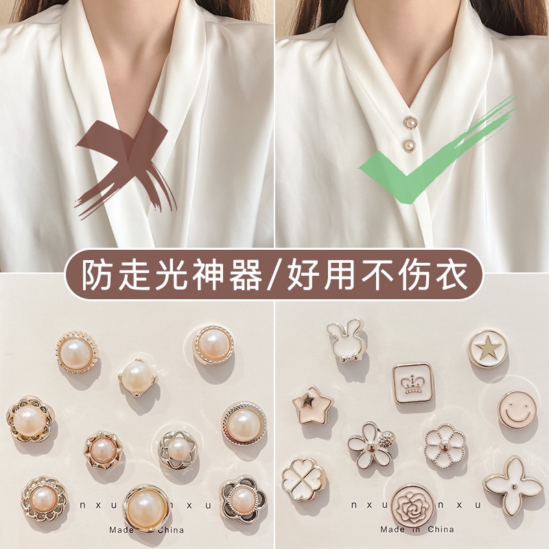 10pcs shirt anti-light brooch buckle V-neck women's pin accessories ...