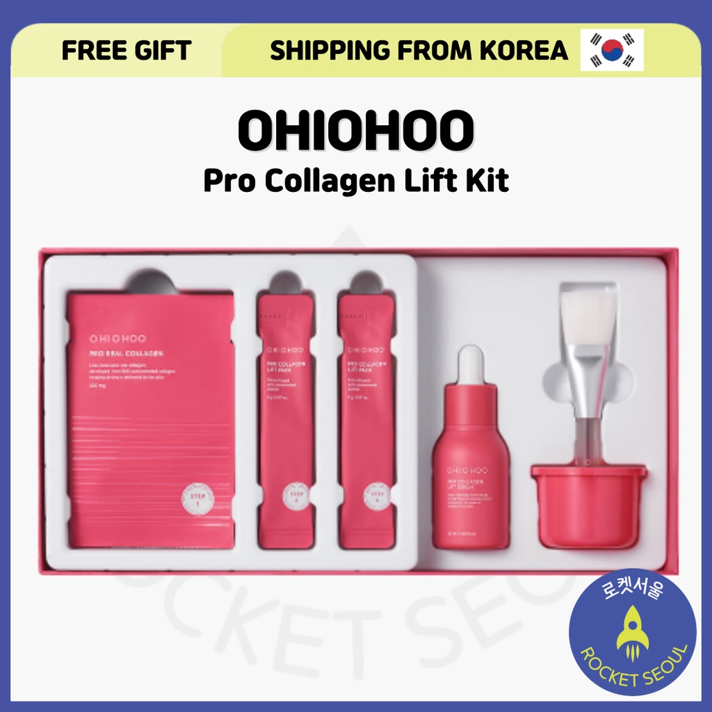 [OHIOHOO] Pro Collagen Lift Kit | Shopee Singapore