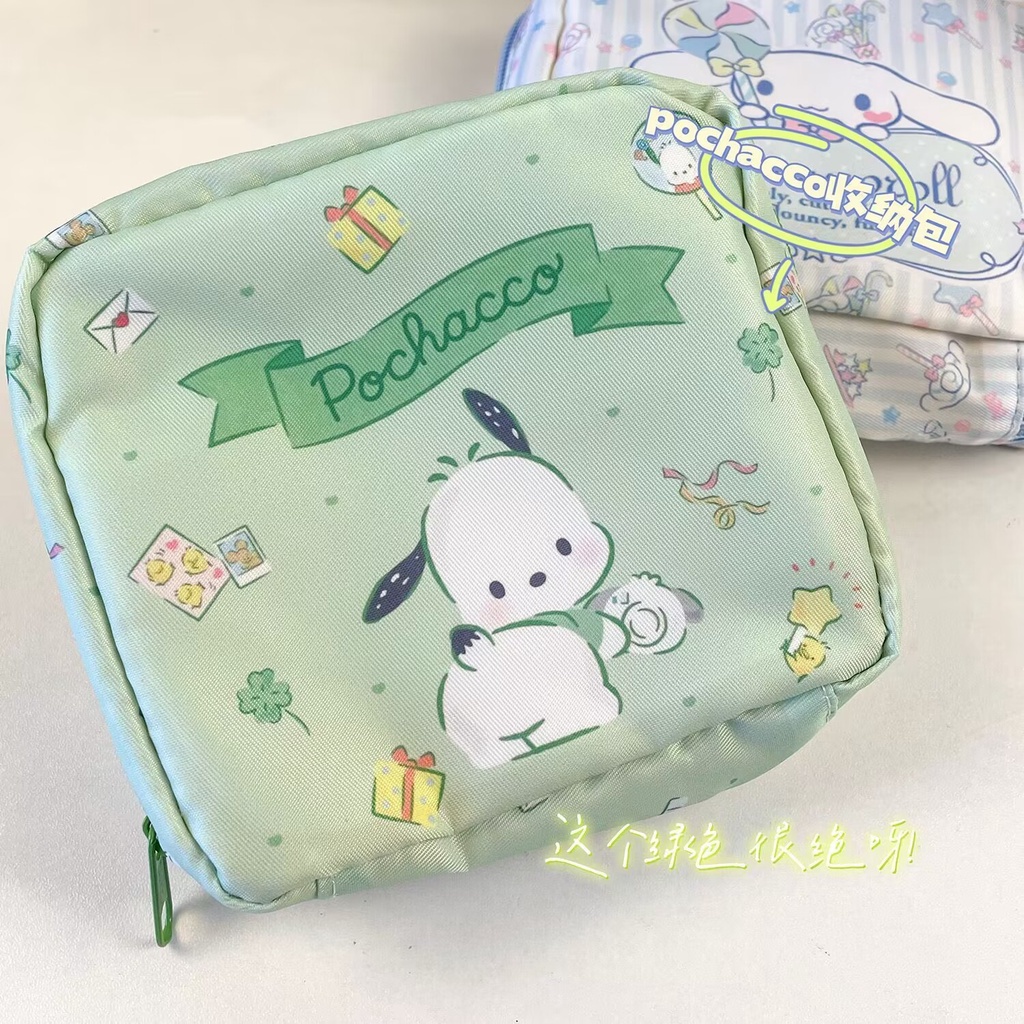Cute Cartoon Pacha Cinnamon Storage Bag Portable Student Sanitary ...