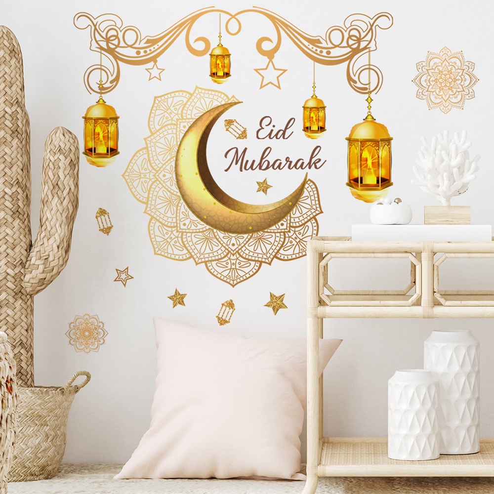 Eid Mubarak Wall Sticker Wallpaper Ramadan Lantern Pattern Classic ...