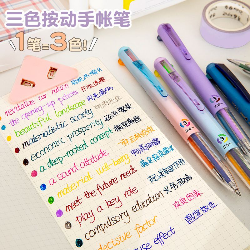 Three-year class two multi-color ballpoint pen students take notes ...