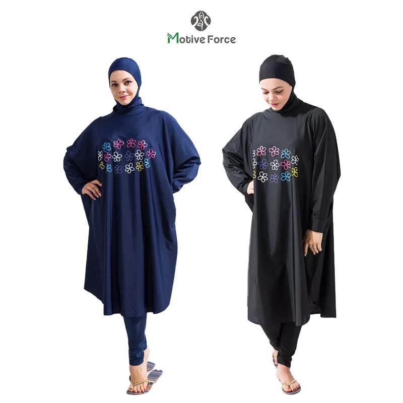 Muslim Conservative Swim Top Swimwear Swimming Water Sports Beach Rash ...