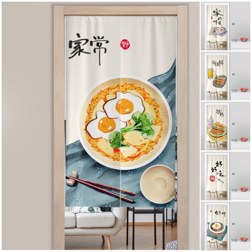 Customize Kitchen Door Curtain for Restaurant Langsir Dapur Pintu ...