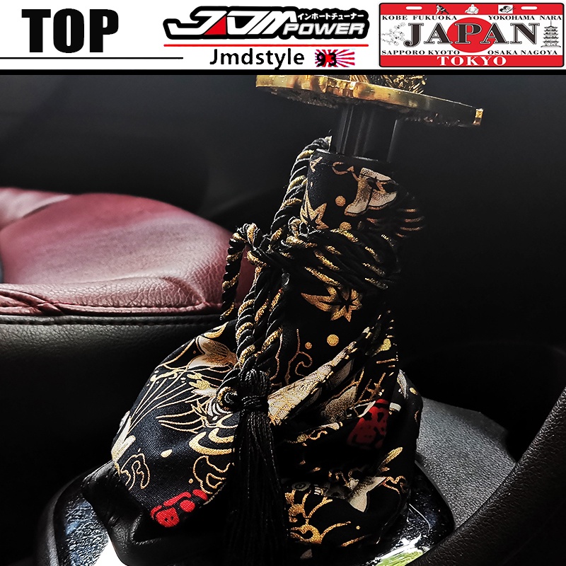 High Quality Universal JDM Samurai Car Gear Shift Auto Car Manual Stick ...