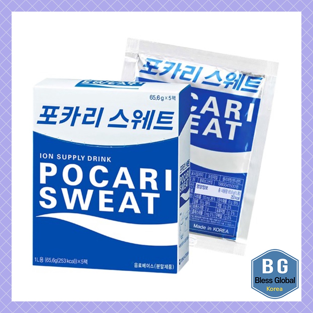 POCARI SWEAT Powder 65.6g x 5 packs / Ion Supply Drink | Shopee Singapore