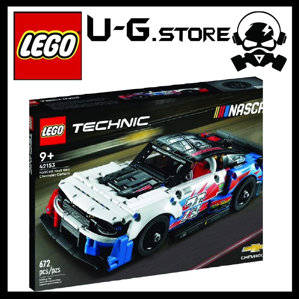 LEGO 42153 Technic NASCAR Next Gen Chevrolet Camaro ZL1 Building Toy ...