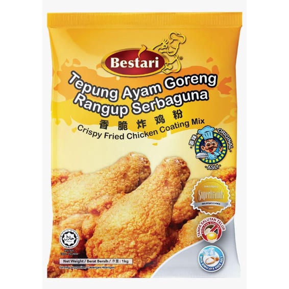 Crispy Fried Chicken Coating Mix Bestari Cap (1kg) | Shopee Singapore