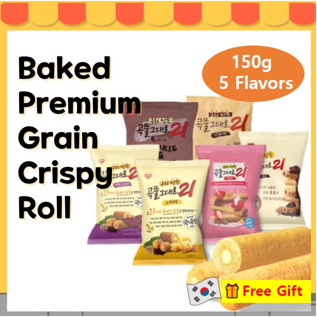[Kemy] Korean Premium Grain Crispy Roll 21 (150g) / Original, Purple ...