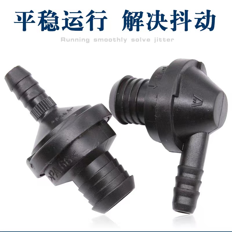 Volkswagen Check Valve 03C103175J Engine Ventilation Duct Hose Valve ...