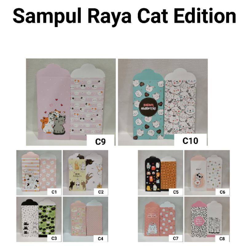 Sampul Raya 2023 Cat Edition (10pcs) | Shopee Singapore