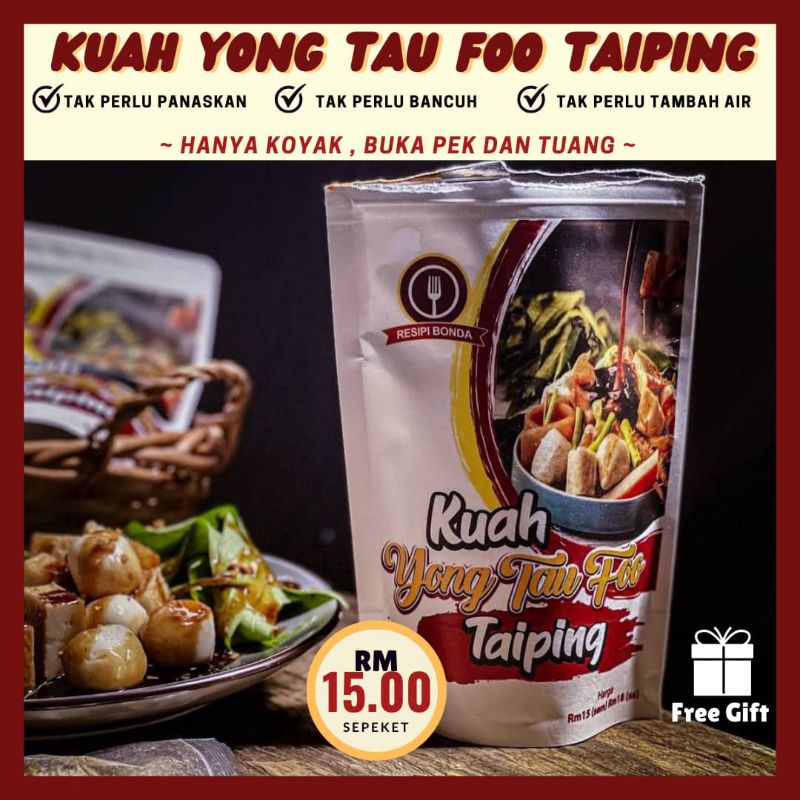 Yong tau foo sauce Taiping to eat viral sauce sos instant paste instant ...