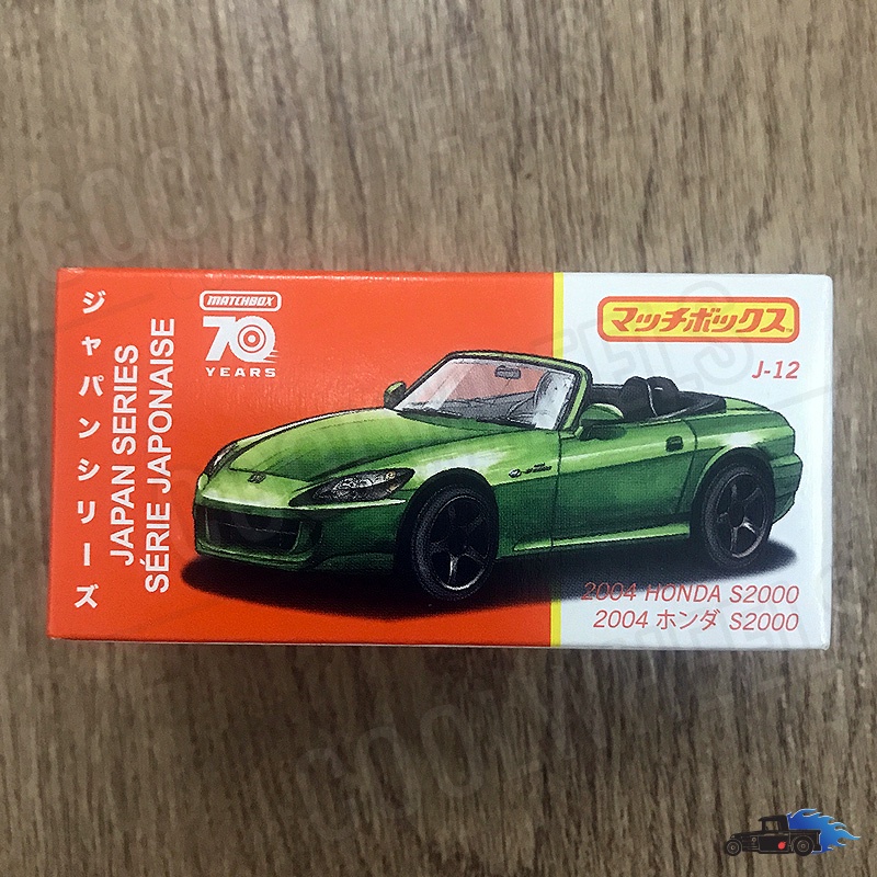 Matchbox 2023 70 Years Japan Series - 2004 Honda S2000 (Sealed Box ...