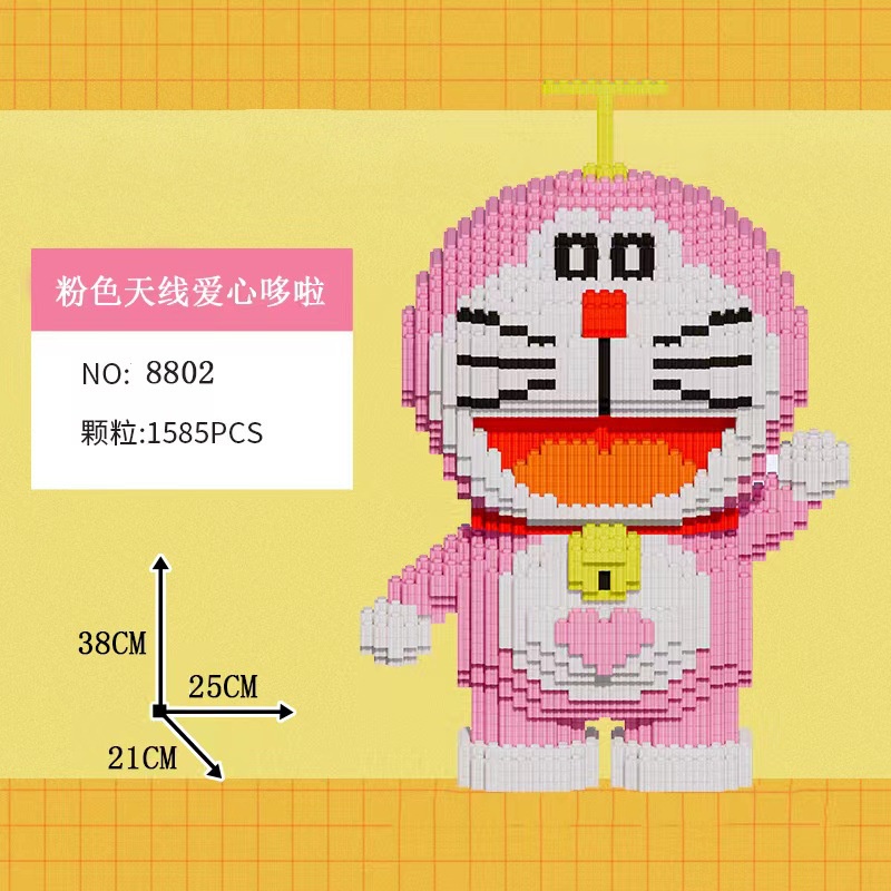 Lego DORAEMON Smart Robot Cat Size 38 cm + hammer included | Shopee ...