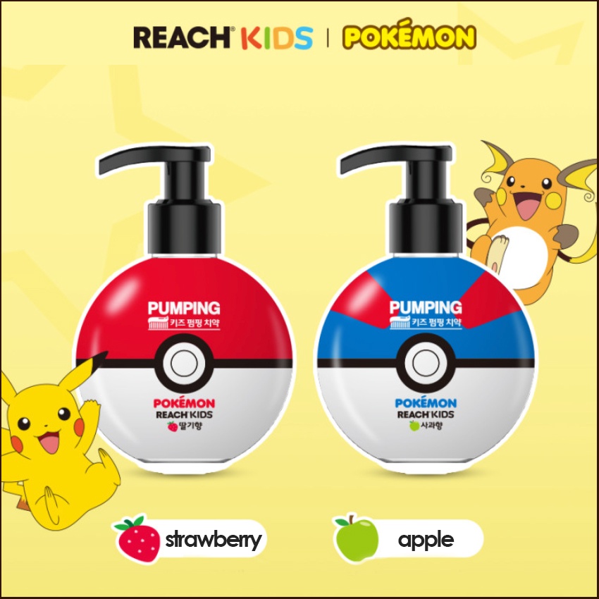 [LG Household & Health Care] REACH KIDS POKEMON PIMPING TOOTHPASTE ...